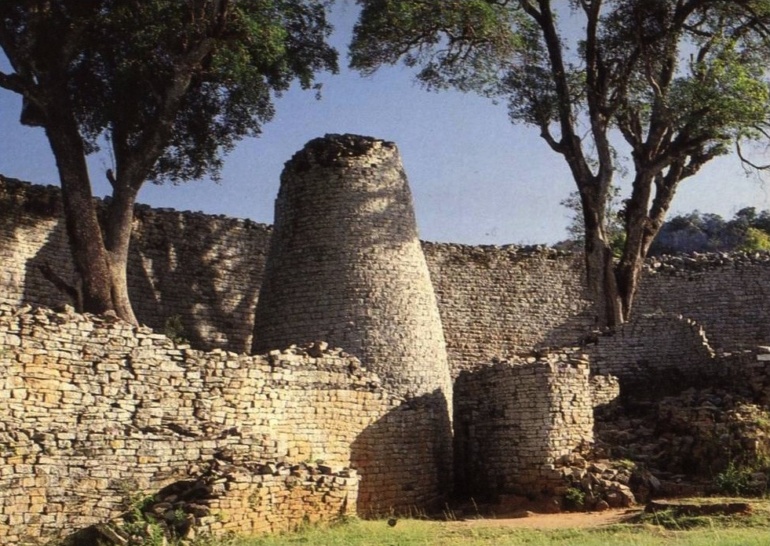 Southern Region, Masvingo - NMMZ - National Museums & Monuments of Zimbabwe